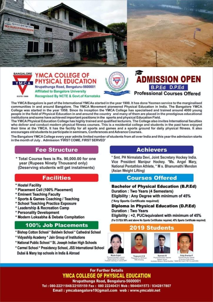 YMCA College of Physical Education – YMCA Bangalore